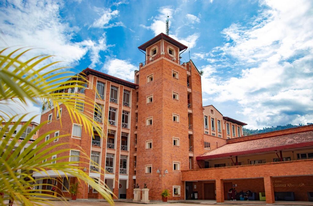 Mejores Universidades Publicas en 【Bucaramanga】| Listado